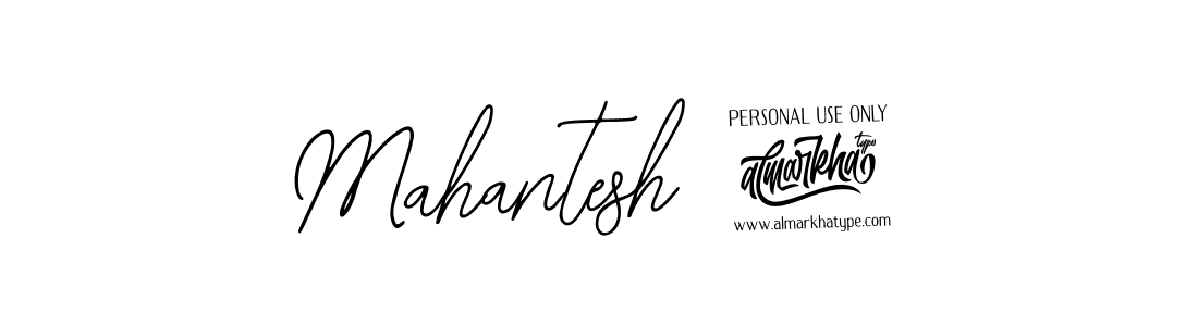 93+ Mahantesh @ Name Signature Style Ideas | Unique Electronic Sign