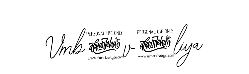 75+ Vmb@v@liya Name Signature Style Ideas | Get eSignature