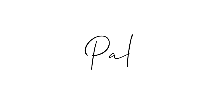 77+ आ Pal Name Signature Style Ideas | Superb Digital Signature
