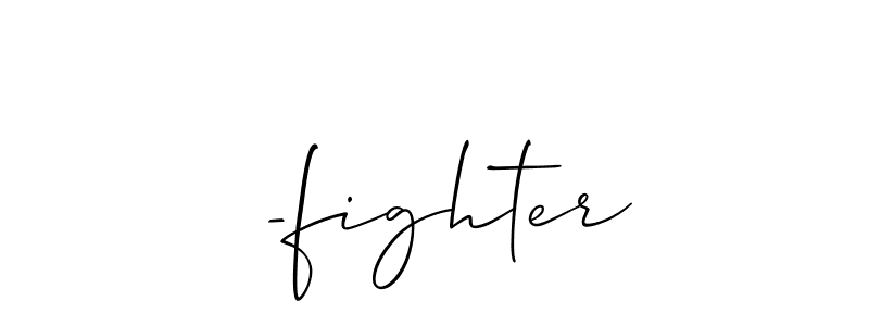 85+ -fighter Name Signature Style Ideas | Cool Electronic Signatures