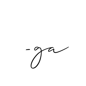100+ -ga Name Signature Style Ideas | Superb Autograph