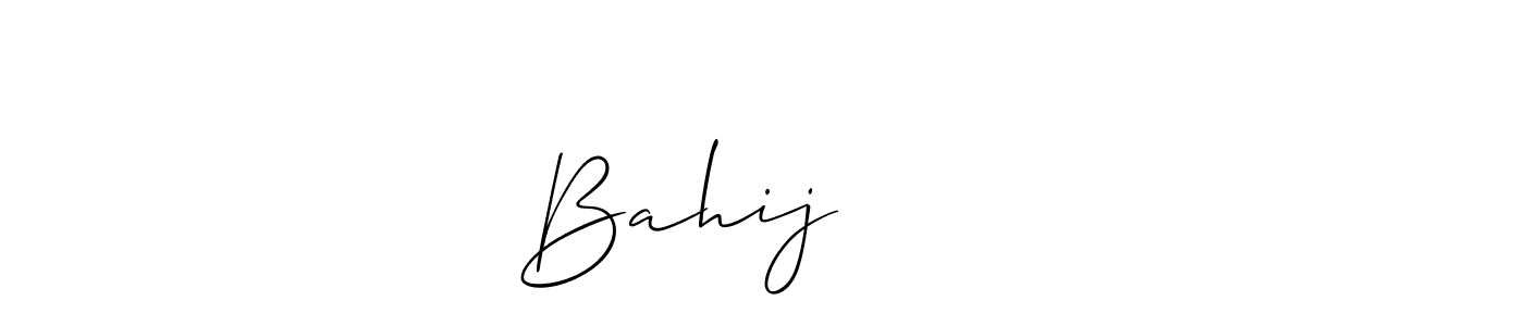 71+ Bahij بهيج Name Signature Style Ideas | First-Class Online Autograph