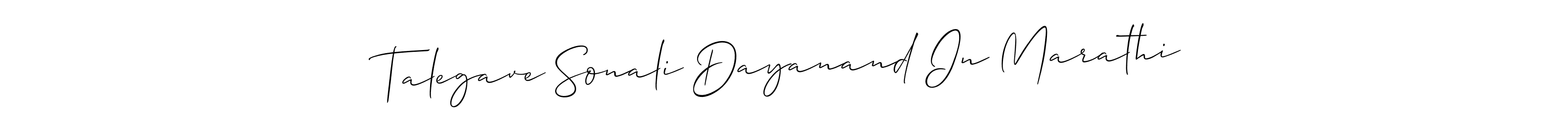 97+ Talegave Sonali Dayanand In Marathi Name Signature Style Ideas ...