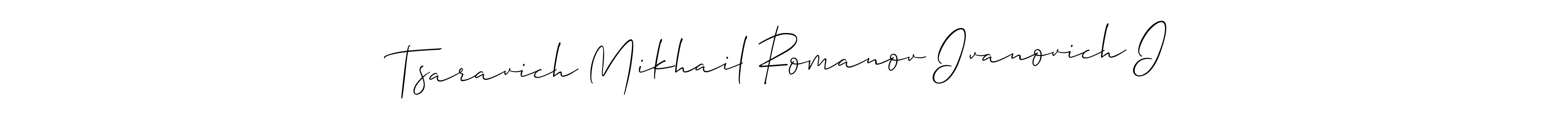 72+ Tsaravich Mikhail Romanov Ivanovich I Name Signature Style Ideas ...