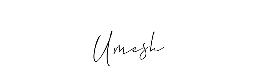 77+ Umesh ️ Name Signature Style Ideas | Wonderful eSignature
