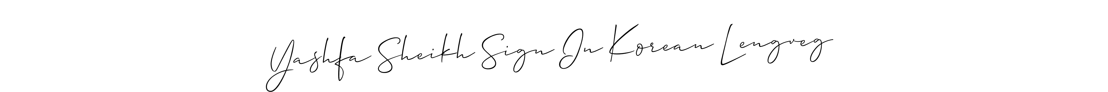 72+ Yashfa Sheikh Sign In Korean Lengveg Name Signature Style Ideas ...