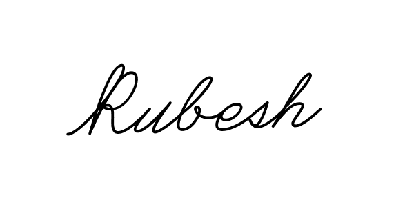 73+ Rubesh Name Signature Style Ideas | eSign | Autograph