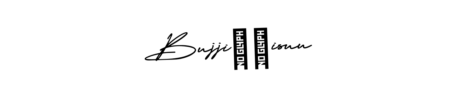 75+ Bujji ️isuu Name Signature Style Ideas | Latest Name Signature