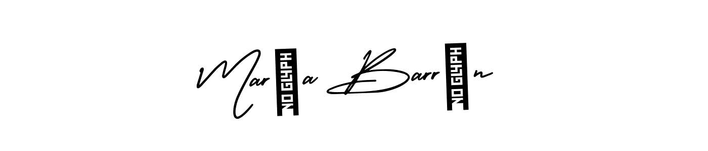 88+ María Barrón Name Signature Style Ideas | Special Electronic Signatures