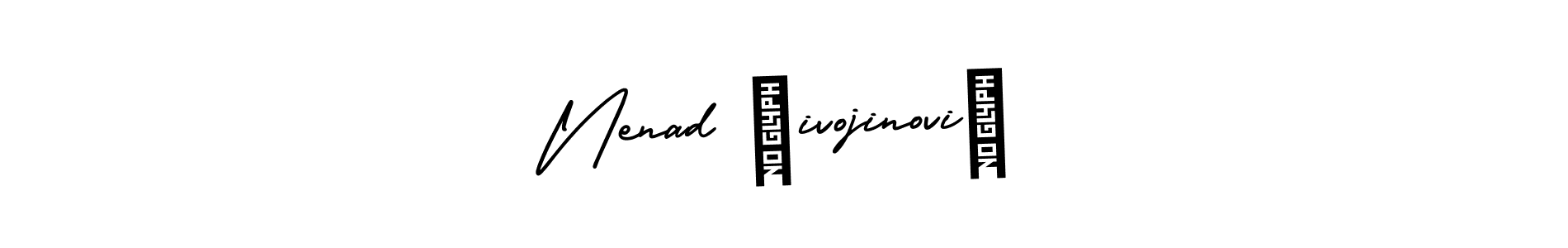 86+ Nenad Živojinović Name Signature Style Ideas | Outstanding ...