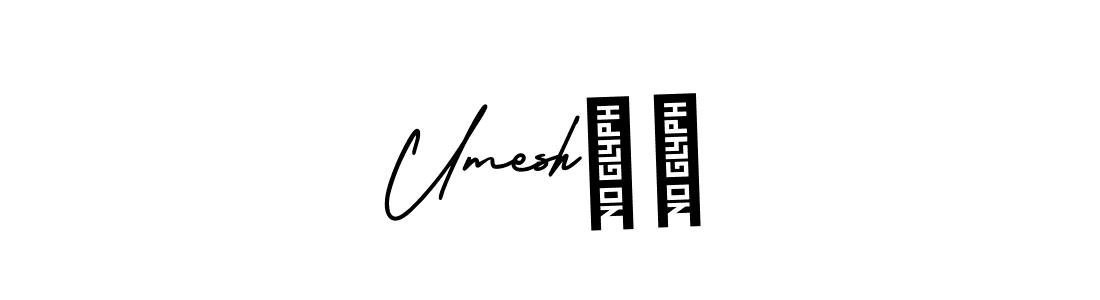 77+ Umesh ️ Name Signature Style Ideas | Wonderful eSignature