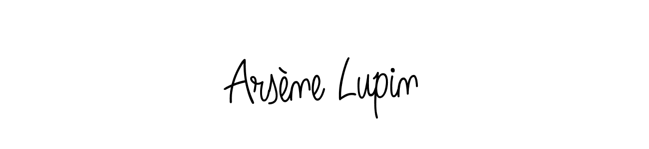 94+ Arsène Lupin Name Signature Style Ideas | Perfect Name Signature