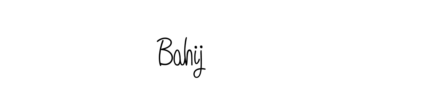 71+ Bahij بهيج Name Signature Style Ideas | First-Class Online Autograph