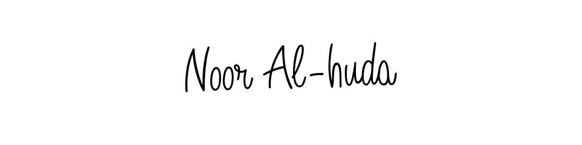 92+ Noor Al-huda Name Signature Style Ideas | New Electronic Sign