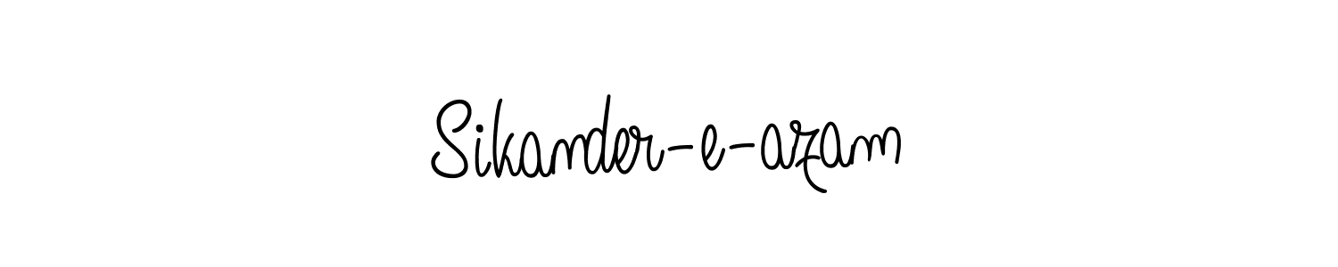 80+ Sikander-e-azam Name Signature Style Ideas | Latest eSignature
