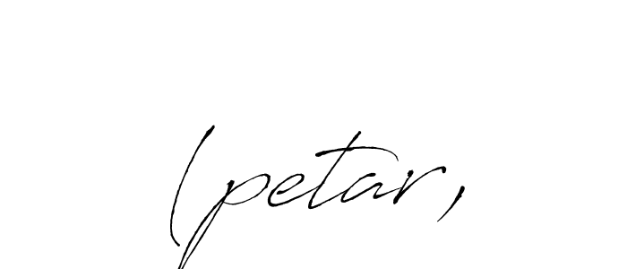 99+ (petar, Name Signature Style Ideas | Free eSign
