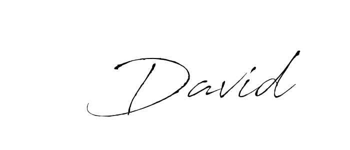 84+ David Name Signature Style Ideas | Professional Autograph