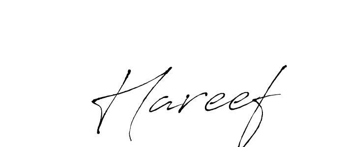 87+ Hareef Name Signature Style Ideas | Cool Electronic Sign