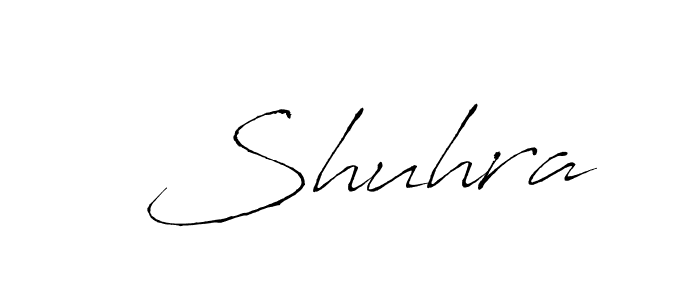 85+ Shuhra Name Signature Style Ideas | Super E-Signature