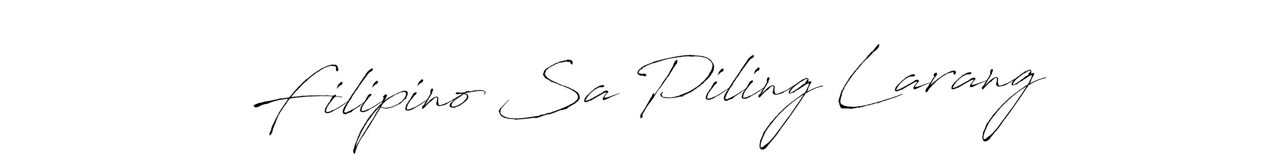 98+ Filipino Sa Piling Larang Name Signature Style Ideas | Cool Digital ...