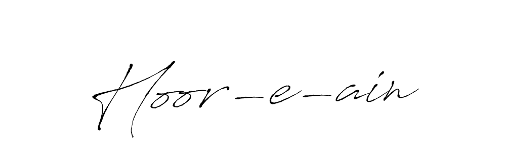 82+ Hoor-e-ain Name Signature Style Ideas | Outstanding Electronic ...