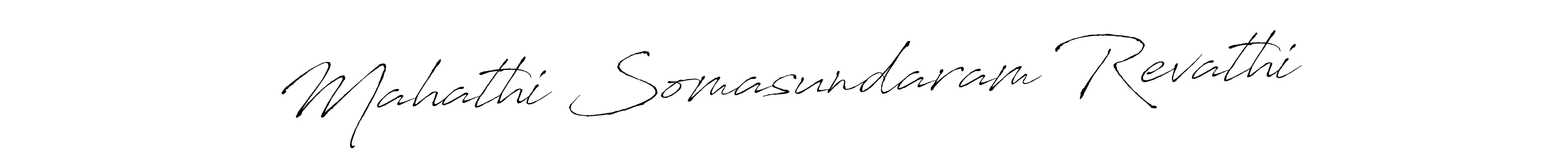 76+ Mahathi Somasundaram Revathi Name Signature Style Ideas | Awesome ...