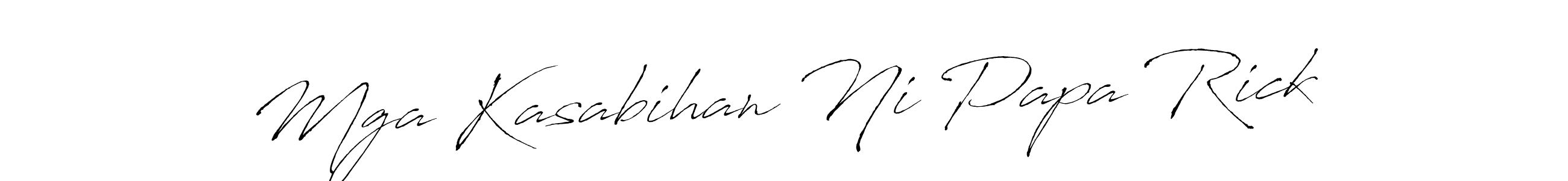 97+ Mga Kasabihan Ni Papa Rick Name Signature Style Ideas | Wonderful ...