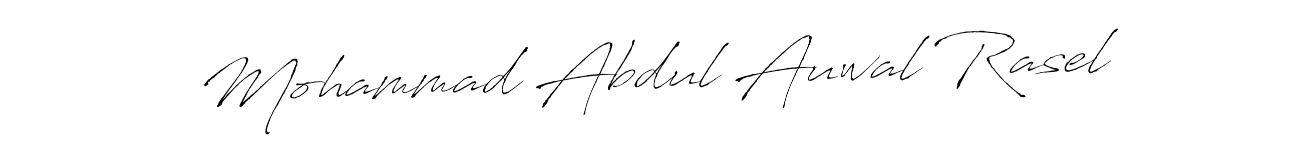 78+ Mohammad Abdul Auwal Rasel Name Signature Style Ideas | Good Online ...