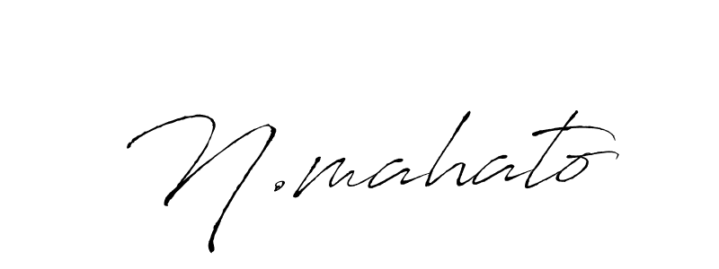 77+ N.mahato Name Signature Style Ideas | Creative Autograph