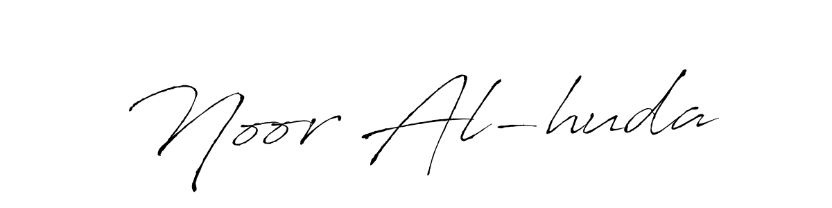 92+ Noor Al-huda Name Signature Style Ideas | New Electronic Sign