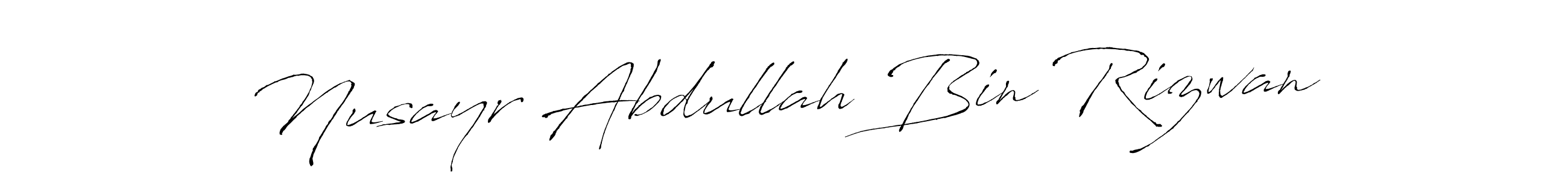 79+ Nusayr Abdullah Bin Rizwan Name Signature Style Ideas | Wonderful ...