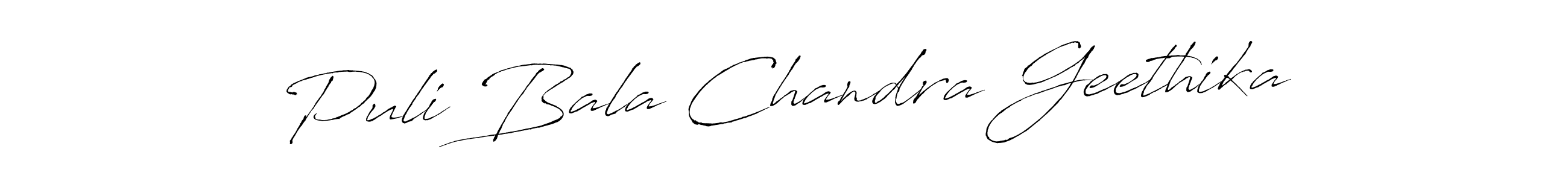 71+ Puli Bala Chandra Geethika Name Signature Style Ideas | Cool E-Sign