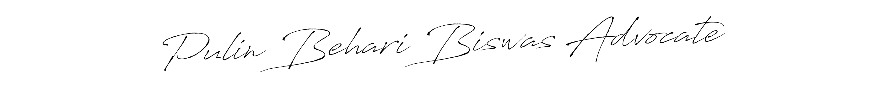 75+ Pulin Behari Biswas Advocate Name Signature Style Ideas | Creative ...