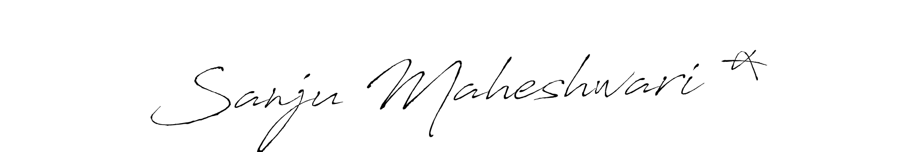 75+ Sanju Maheshwari * Name Signature Style Ideas | Ultimate Online ...