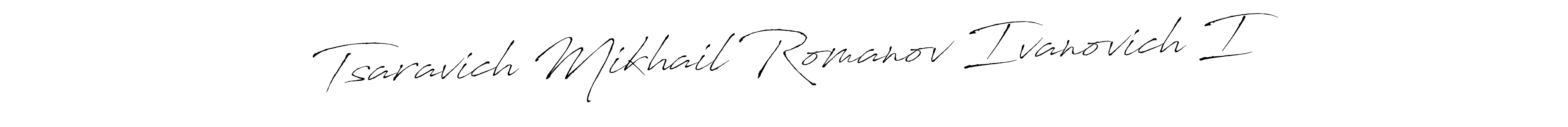 72+ Tsaravich Mikhail Romanov Ivanovich I Name Signature Style Ideas ...