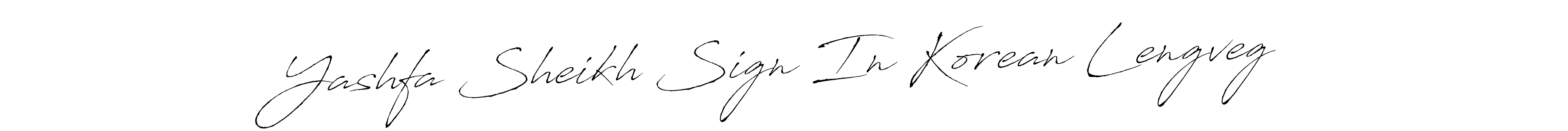 80+ Yashfa Sheikh Sign In Korean Lengveg Name Signature Style Ideas ...