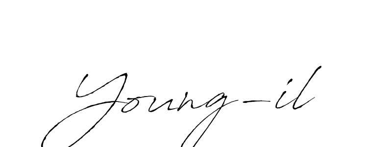 70+ Young-il Name Signature Style Ideas | Amazing Electronic Sign