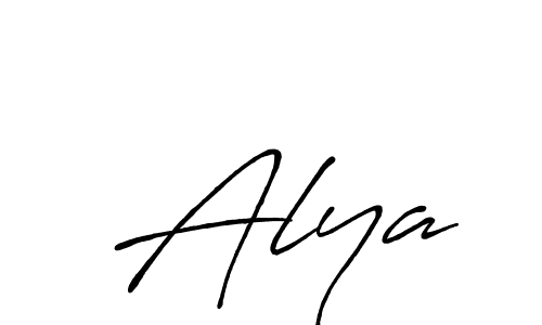 90+ Alya Name Signature Style Ideas | Excellent Online Signature