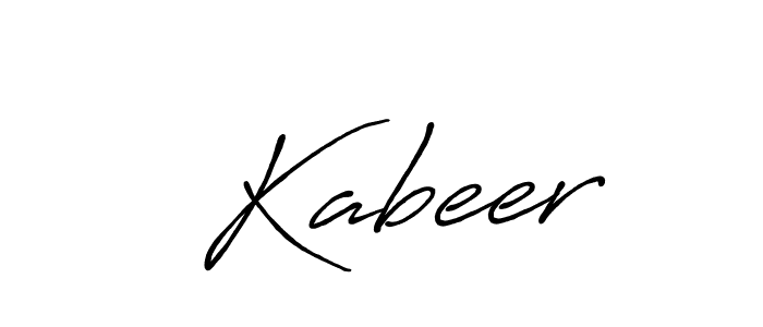 81+ Kabeer Name Signature Style Ideas | Cool Digital Signature