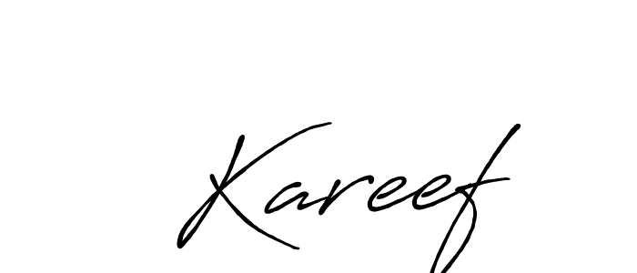 94+ Kareef Name Signature Style Ideas | Fine eSign