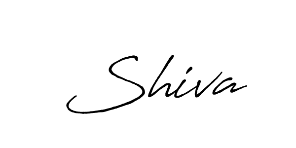 94+ Shiva Name Signature Style Ideas | Cool Digital Signature