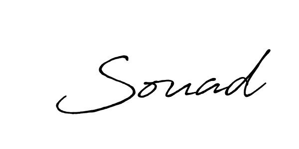 87+ Souad Name Signature Style Ideas | Creative Autograph