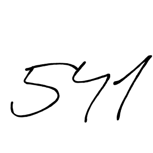 98+ 541 Name Signature Style Ideas | New Electronic Sign