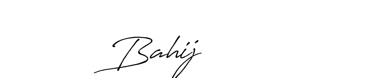 74+ Bahij بهيج Name Signature Style Ideas | Unique Online Signature