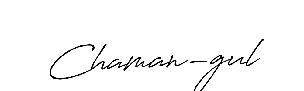 89+ Chaman-gul Name Signature Style Ideas | Exclusive Online Autograph