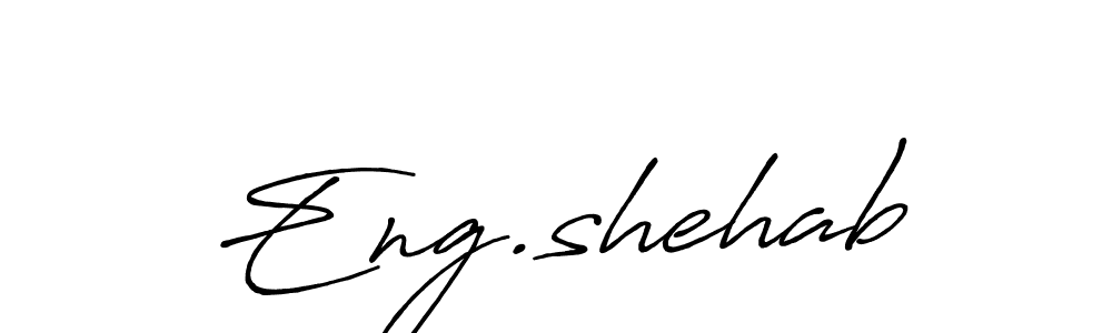 94+ Eng.shehab Name Signature Style Ideas | Superb Online Autograph