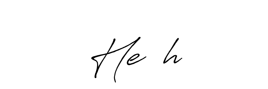 84+ He h Name Signature Style Ideas | Professional Digital Signature