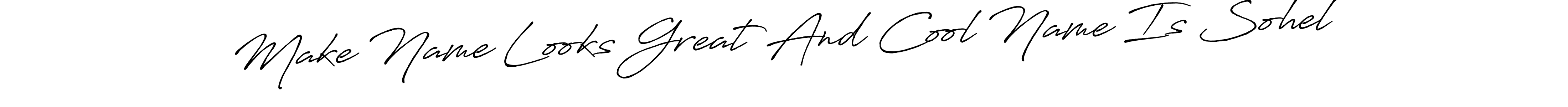 84+ Make Name Looks Great And Cool Name Is Sohel Name Signature Style ...