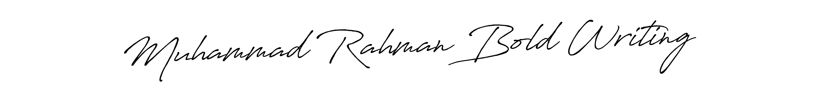 74+ Muhammad Rahman Bold Writing Name Signature Style Ideas | Excellent ...
