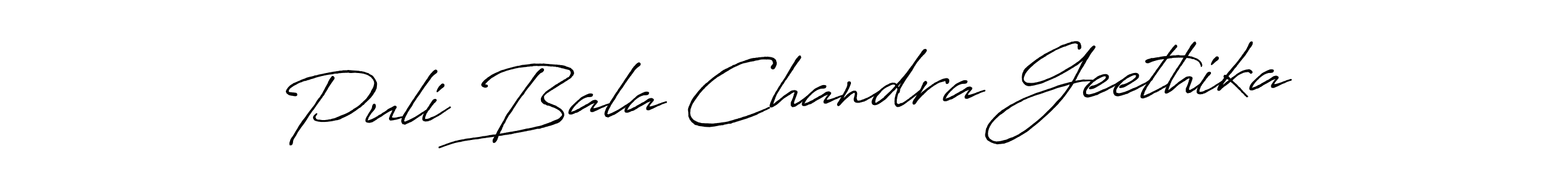 86+ Puli Bala Chandra Geethika Name Signature Style Ideas | New Online ...
